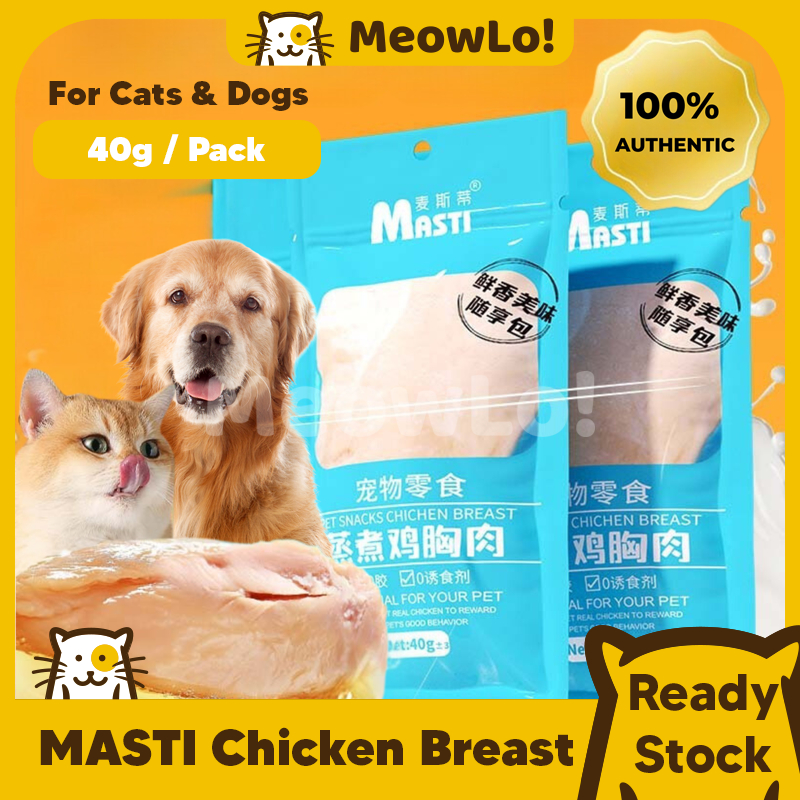 MEOWLO MASTI BRAND FRESH CHICKEN 100% AUTHENTIC CAT SNACK PET SNACK ...