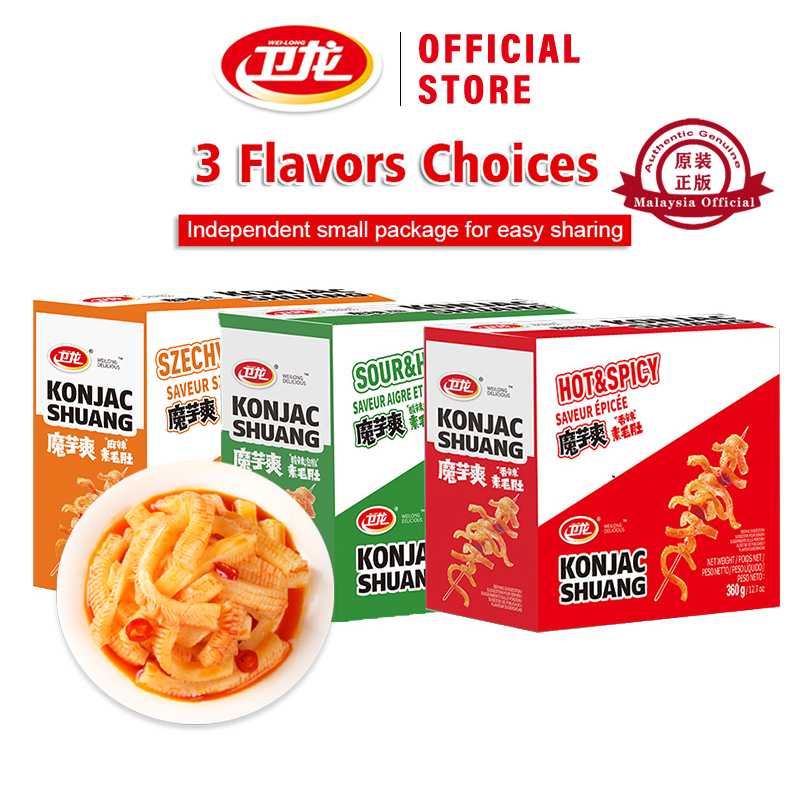 Weilong Spicy Snacks Konjac Shuang Mo Yu Shuang (360g) 魔芋爽 | Shopee ...
