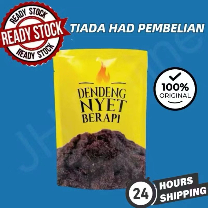 (READY STOK NO LIMIT) Dendeng Nyet Berapi BY KA Edisi Baru | Shopee ...
