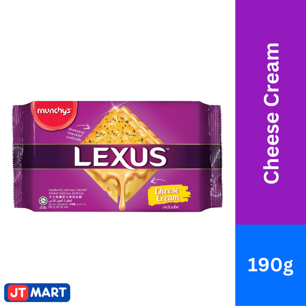 Munchy's LEXUS Sandwich Biscuit - Cheese Cream (190g) | Shopee Malaysia
