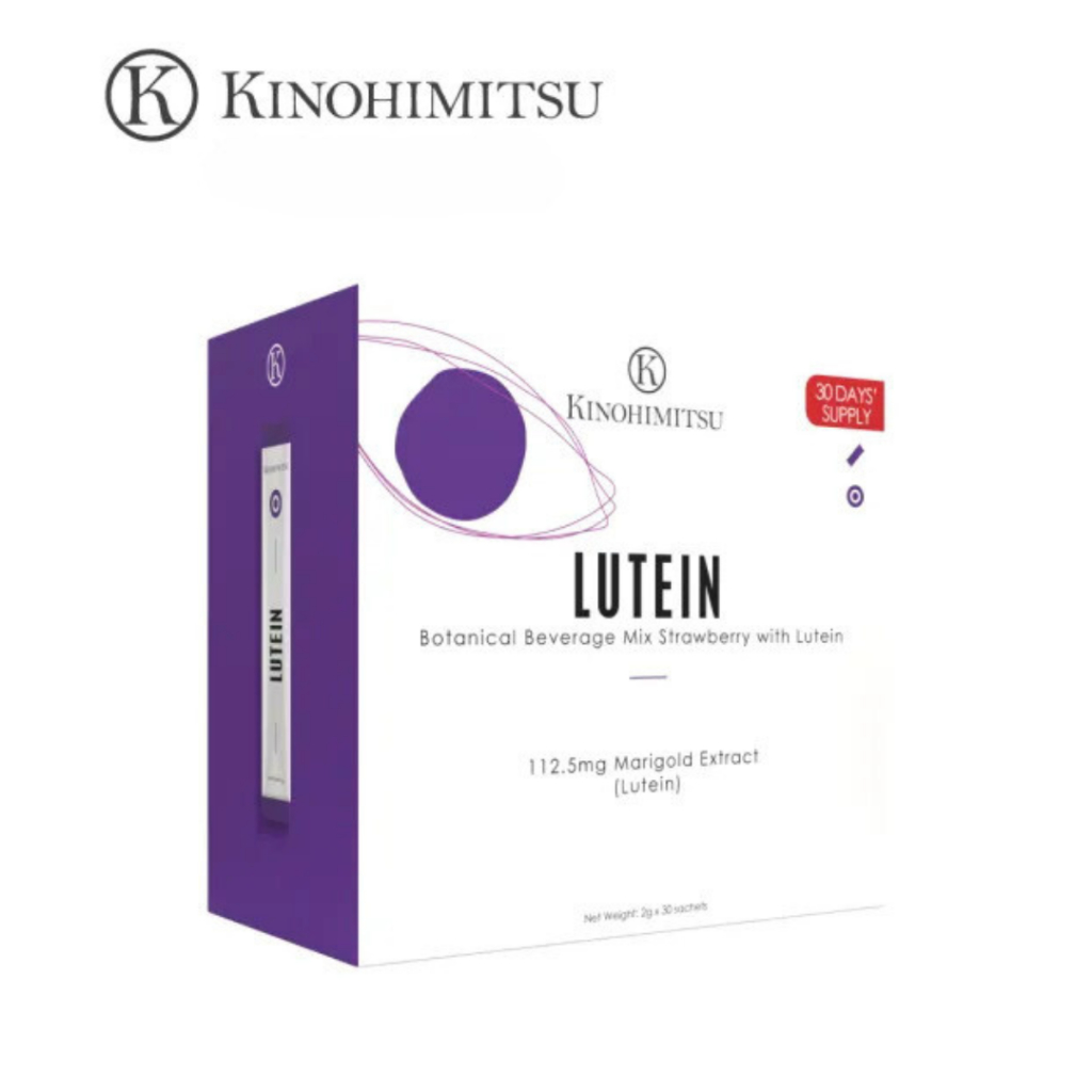 Kinohimitsu EyeBright Lutein 30's | Shopee Malaysia