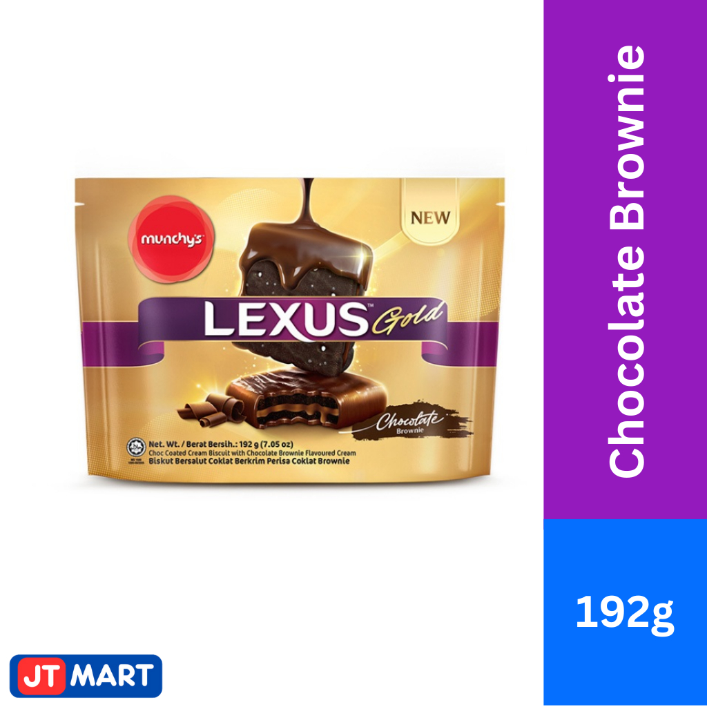 Munchy's Lexus Gold Chocolate Brownie (192g) | Shopee Malaysia