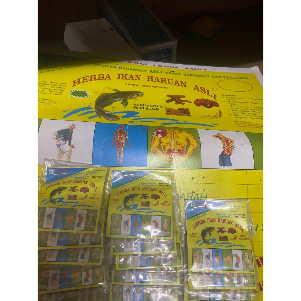 Jamu Pil Herba Ikan Haruan Tradisional Asli ( Harga Untuk 1 Papan Isi ...