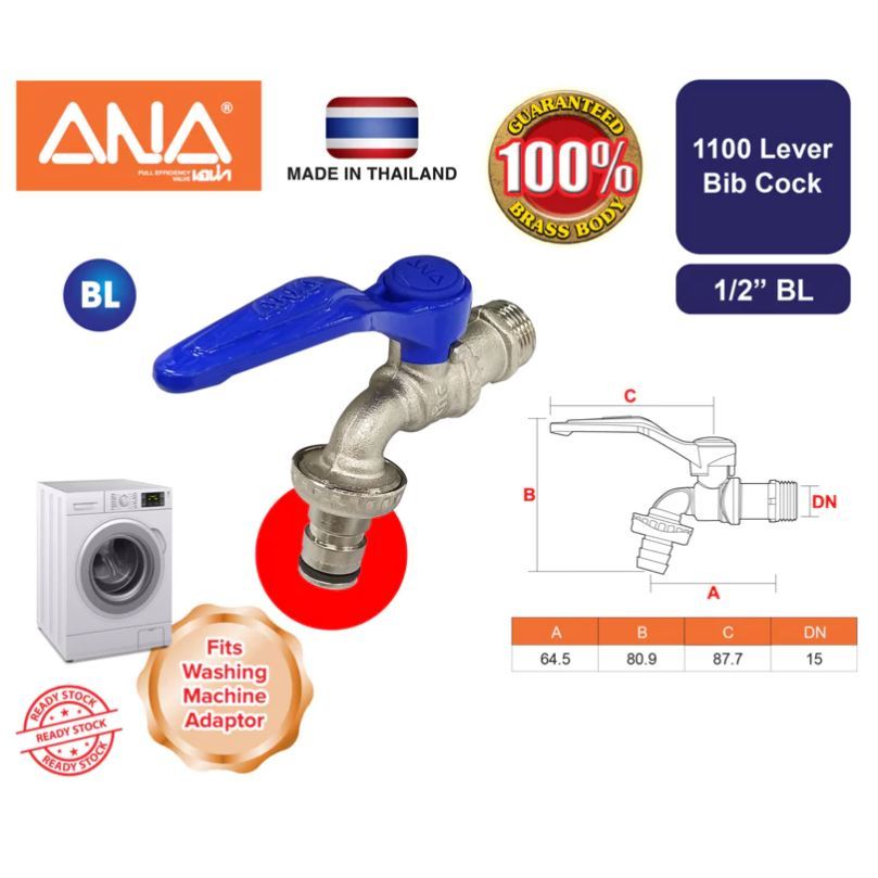ANA 1/2" LONG HANDLE LEVER OUTDOOR BIB TAP WASHING MACHINE / Kepala ...
