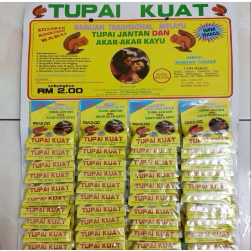 Jamu tupai kuat kuning 1 papan 40 bungkus Original EXP 2026 | Shopee ...
