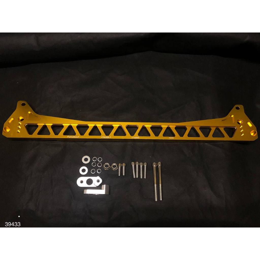REAR SUBFRAME BRACE F7 HONDA EG SILVER & GOLD 🔥Ready Stock🔥 | Shopee ...