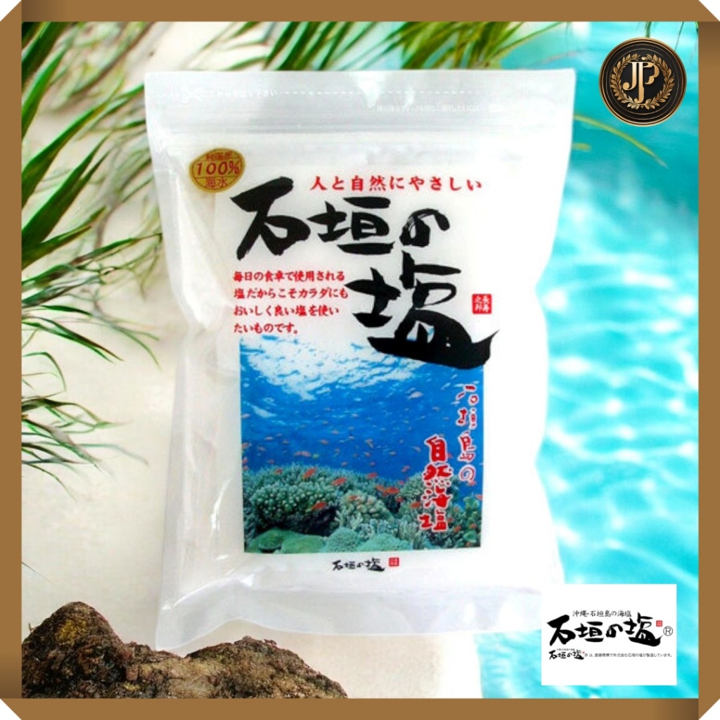 Premium Ishigaki Salt | Pure Japanese Sea Salt Packed with Natural ...