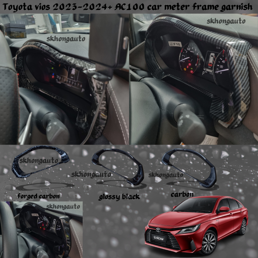 Toyota vios 2023-2024+ ac100 new car meter frame garnish frame forged ...