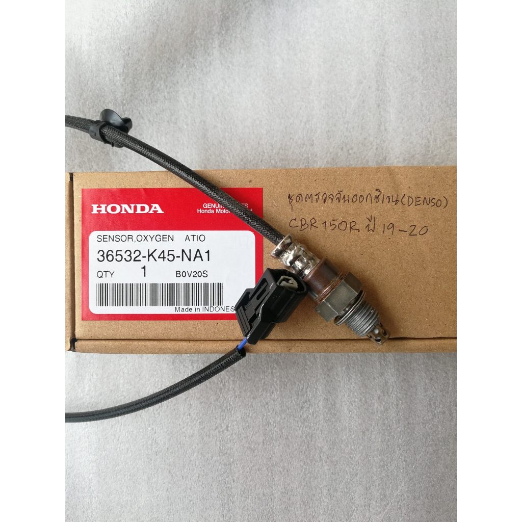 HONDA CBR150R CBR150 OXYGEN O2 AFR exhaust SENSOR 100% ORIGINAL HONDA ...