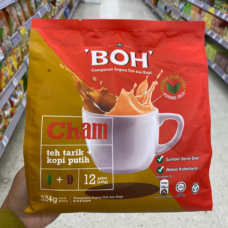 Boh Cham Campuran Segera Teh dan Kopi Instant (Teh tarik+Kopi Puteh ...