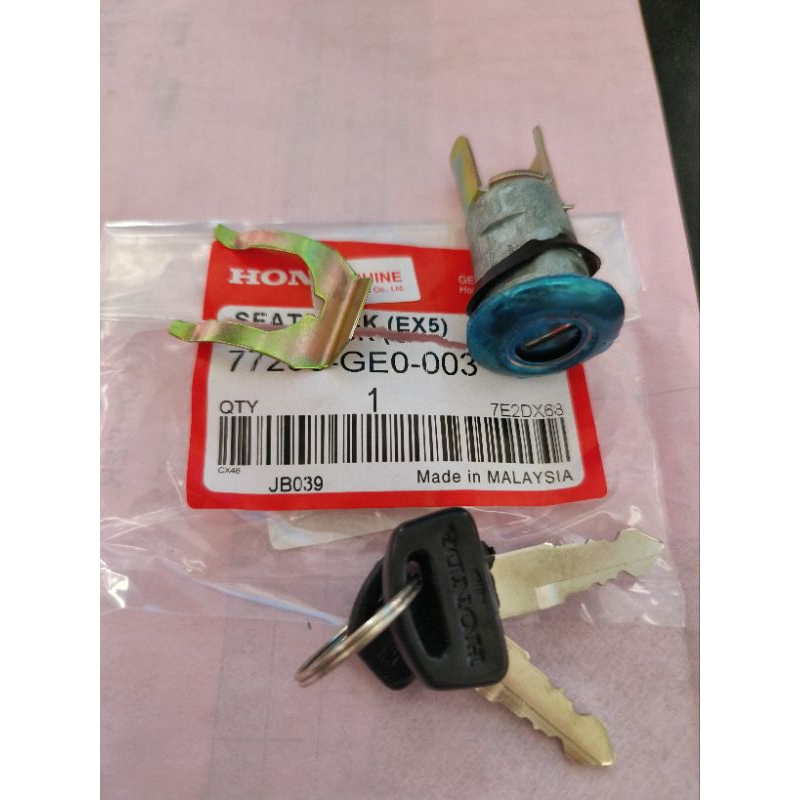 ORIGINAL KUNCI SEAT Ex5 / Dream key set seat lock kunci KUNCI KUSYEN ...