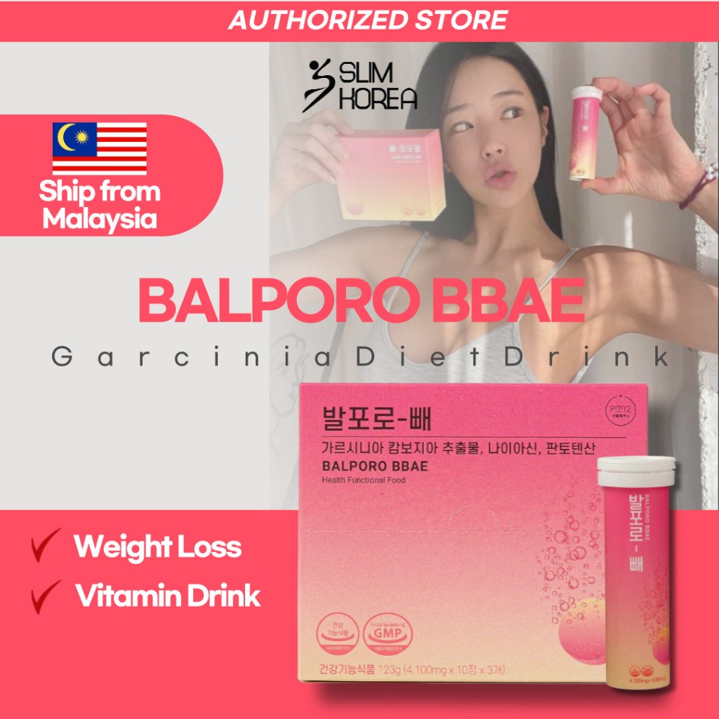 BALPORO BBAE (KKM approved) Slimming Vitamin Supplements Weight Loss ...