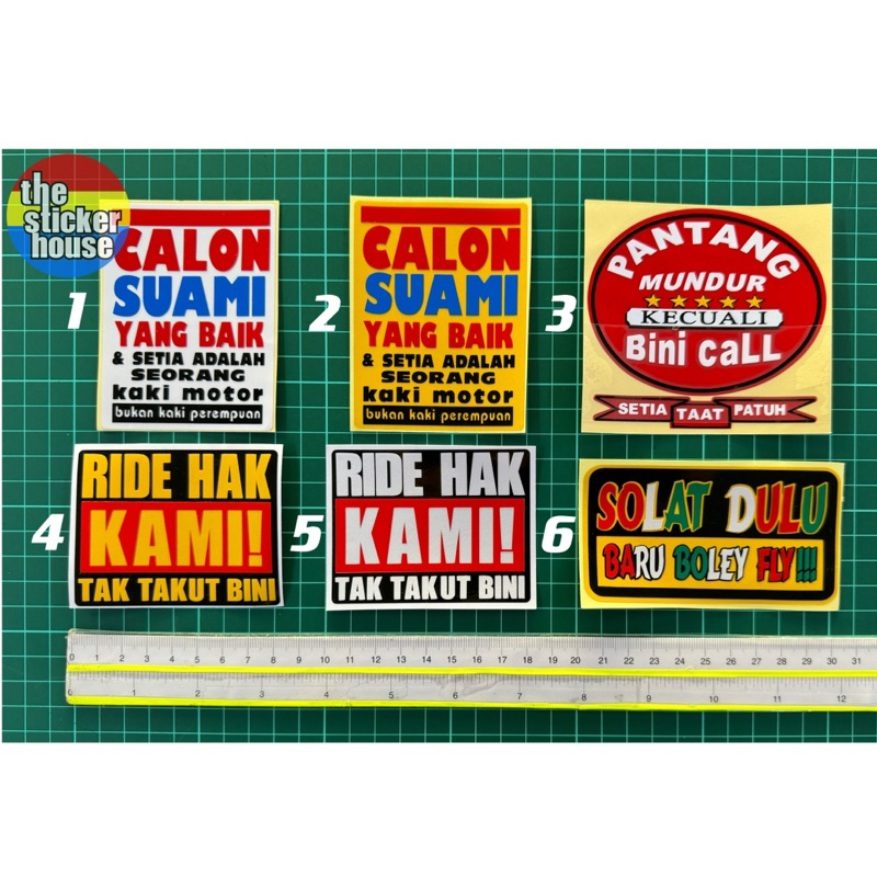 STICKER AYAT PERKATAAN CALON SUAMI YANG BAIK/PANTANG MUNDUR KECUALI ...
