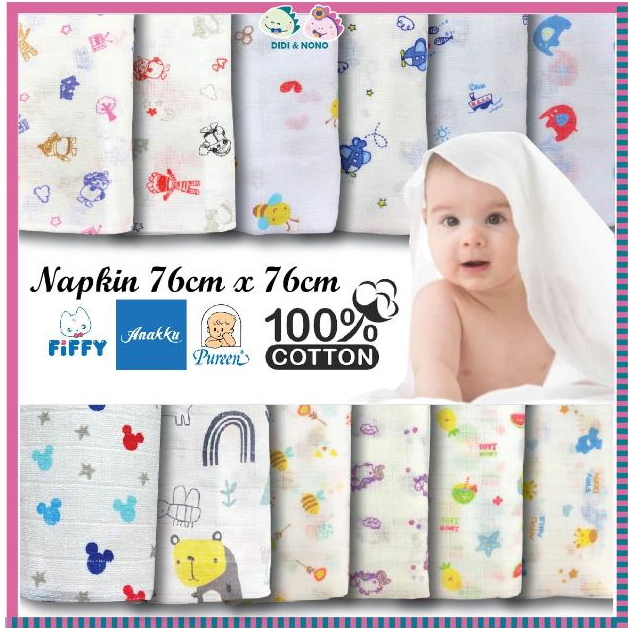 Anakku Pureen Fiffy Didi Mickey Whale Owl Star Baby Napkin Printed Kain ...