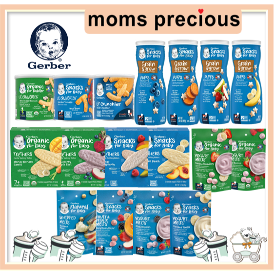 Gerber Puffs Cereal Snack/ Lil' Crunchies, Teether Wheels/Teethers ...