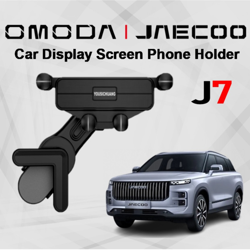 Jaecoo J7 (2024) Car Display Screen Phone Holder | Shopee Malaysia