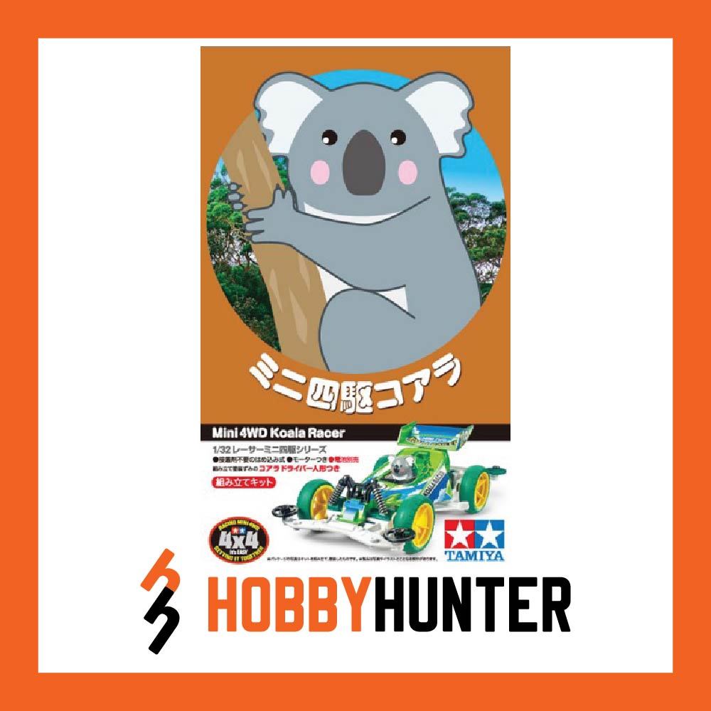 Tamiya 18093 Racing Mini 4WD Series Mini 4WD Koala Racer (VS Chassis ...