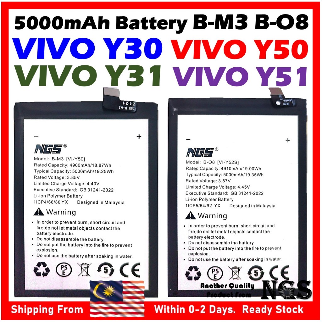 ORl NGS 5000mAh Battery B-M3 Compatible For VIVO Y30 1938 / VIVO Y50 ...