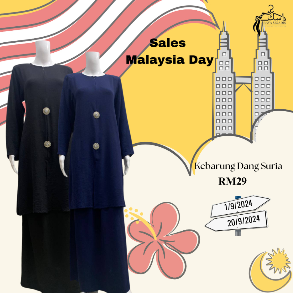 💥 READY STOCK! FREE DOKOH!!KEBAYA DANG SURIA MATERIAL CEYFLOW XPERLU ...
