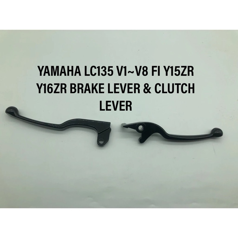 YAMAHA Y15 Y15ZR Y16ZR LC135 V1 V2 V3 V4 V5 V6 V7 V8 FI BRAKE LEVER RH ...
