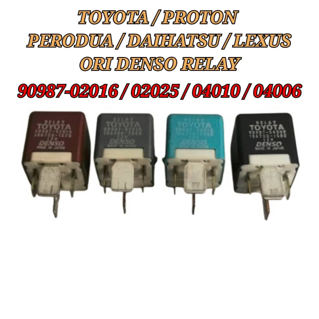 🇯🇵🇯🇵 Relay Denso 90987-02016 / 02025 / 04010 / 04006 Toyota Proton ...