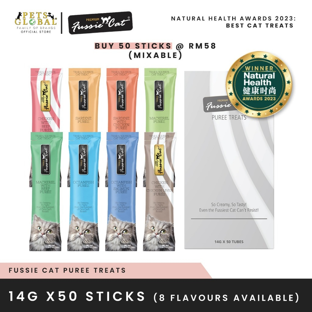 [Mix & Match] Fussie Cat Puree Cat Treats with Real Ingredients (50 ...