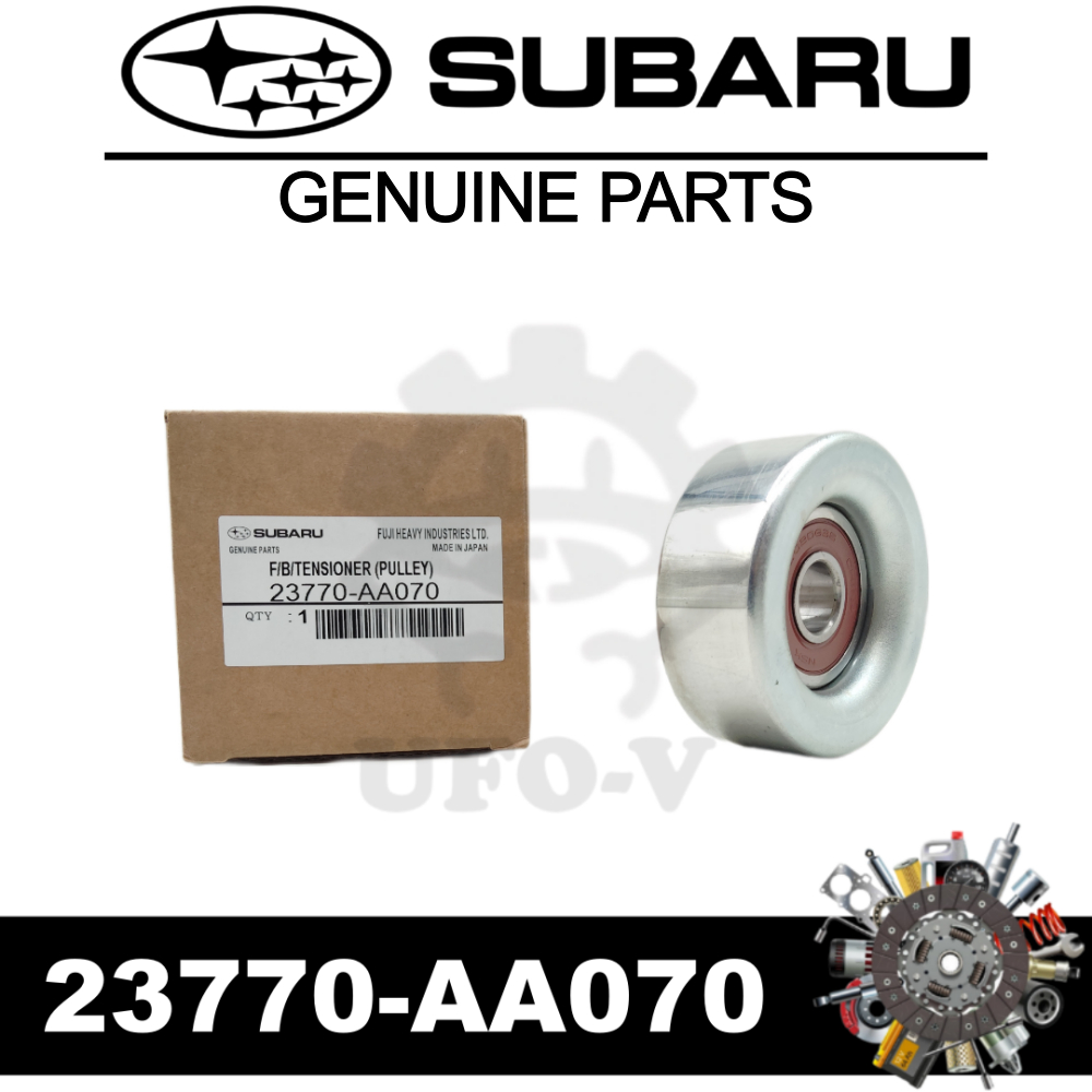 23770-AA070 Idler Pulley for Subaru XV 1.6/2.0, Impreza 2011, Forester ...