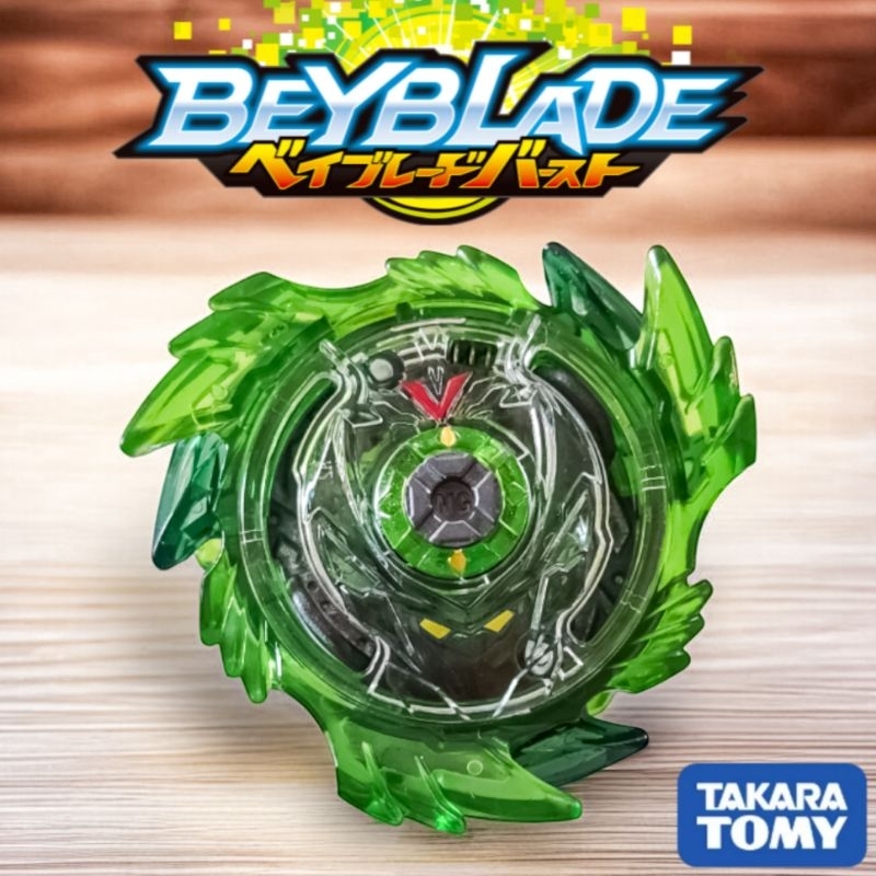 Takara Tomy Beyblade Burst God (Very Rare) GREEN God Valkyrie.7S.S ...