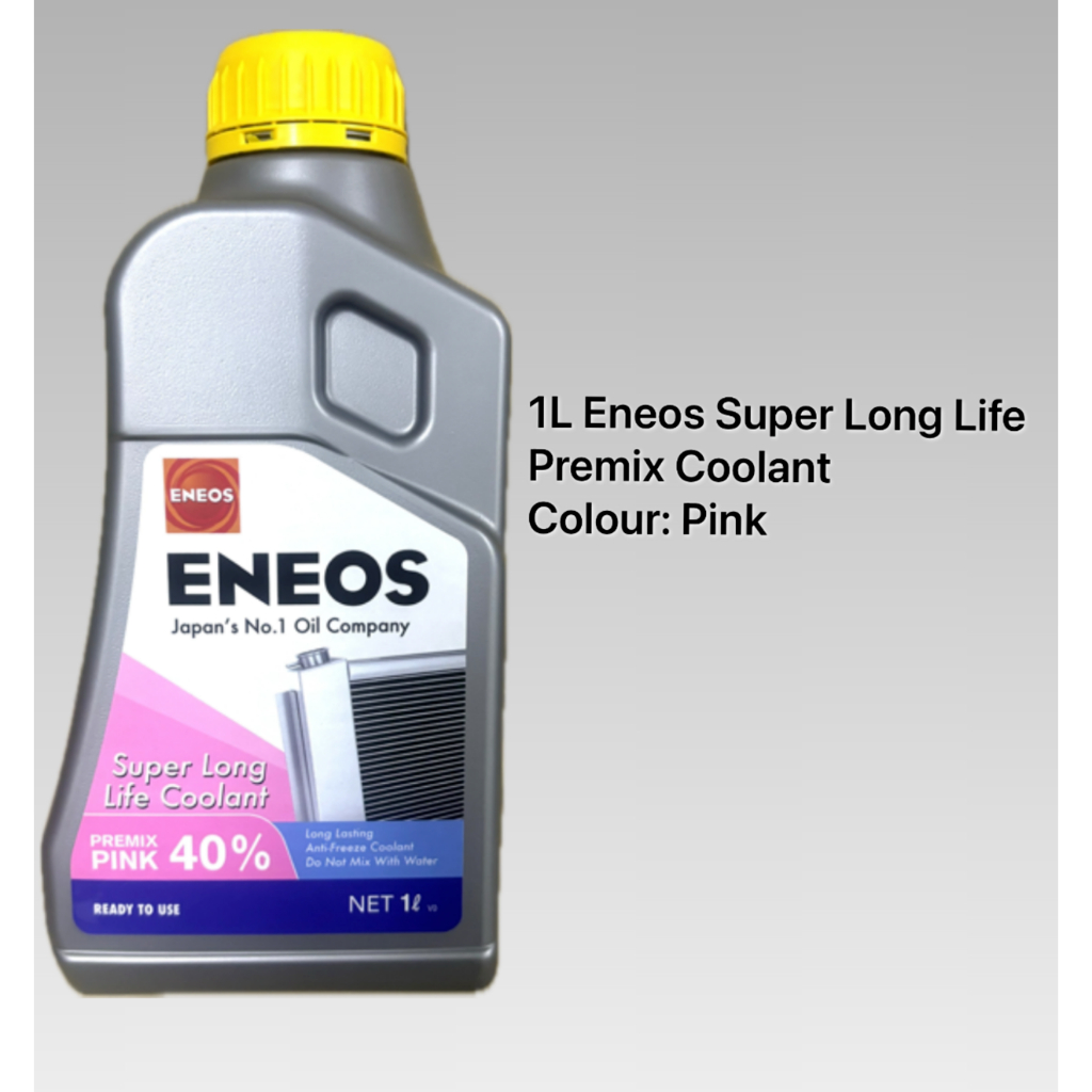 1L ENEOS SUPER LONG LIFE COOLANT PINK | Shopee Malaysia