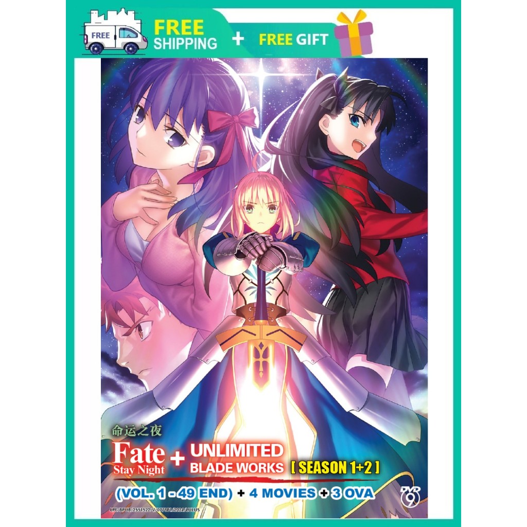 FATE/STAY NIGHT + UNLIMITED BLADE WORKS (SEASON 1+2) 命运之夜 ( ANIME TV ...