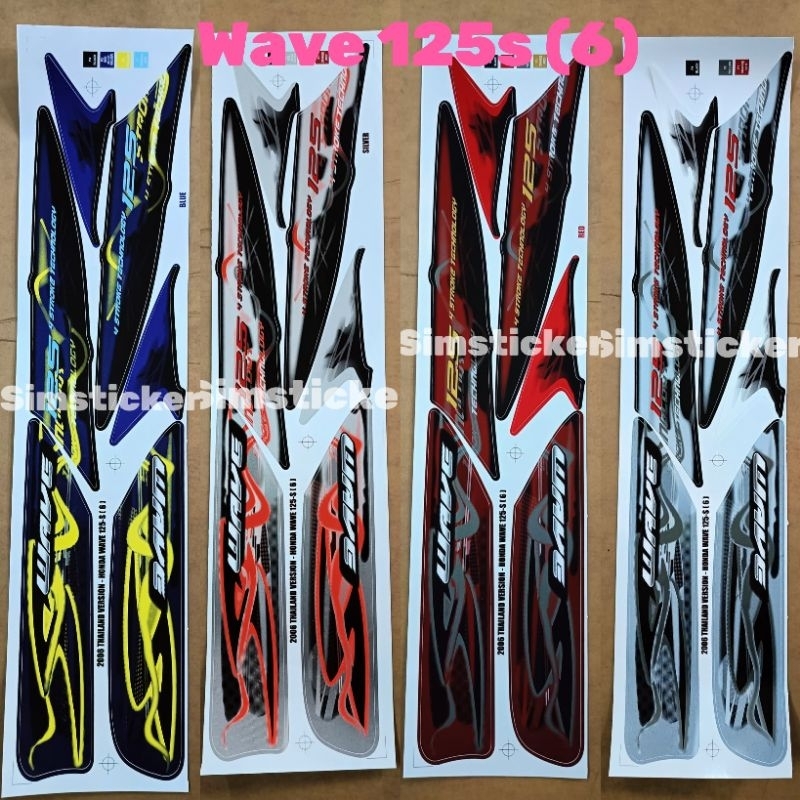HONDA WAVE 125S (6) BODY STICKER | Shopee Malaysia