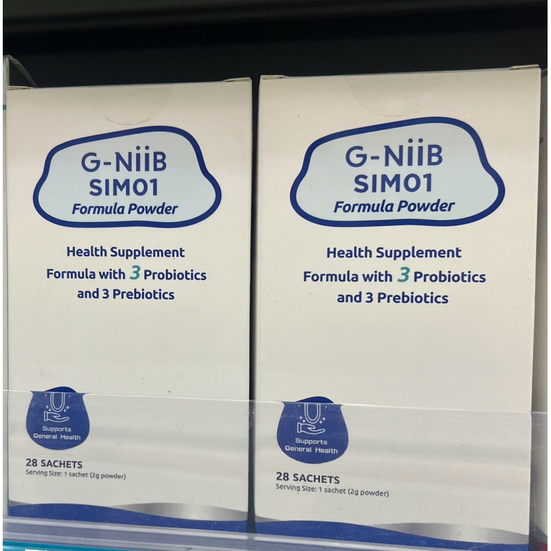 G-NIIB SIM01 Formula Powder (2 X 28 Sachets) | Shopee Malaysia