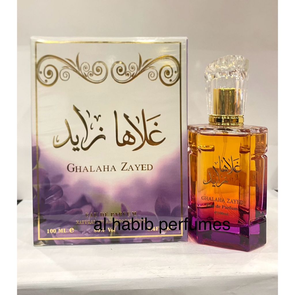ARAB PERFUME GHALAHA ZAYED 100ML FOR MEN & WOMEN BY LATTAFA | Shopee ...