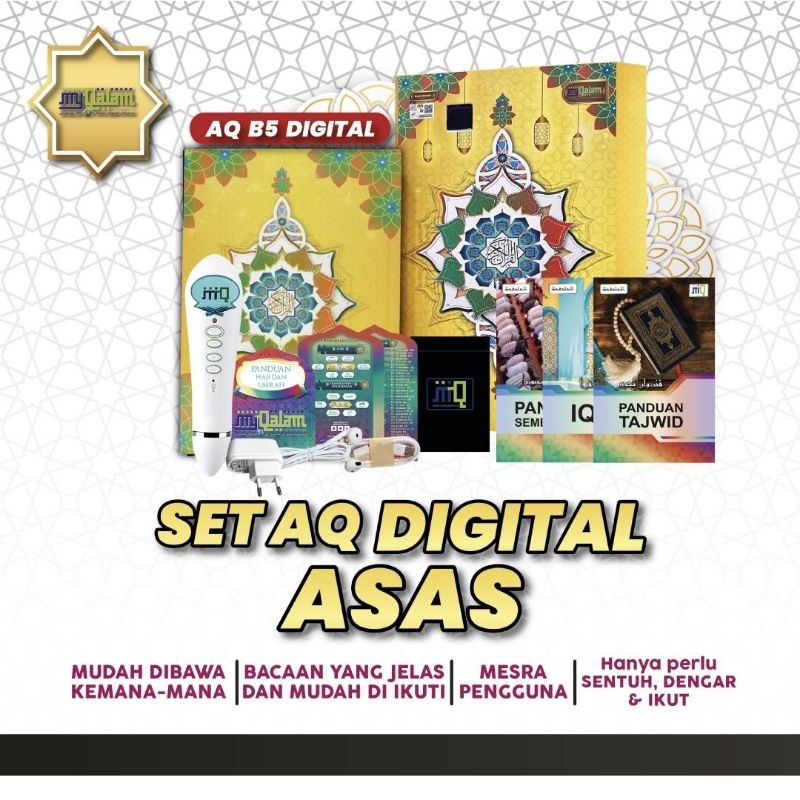 MY QALAM SET AL-QURAN DIGITAL ASA | Shopee Malaysia