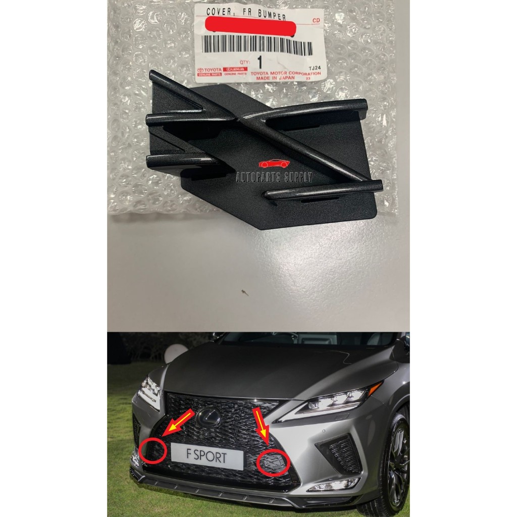 ORIGINAL LEXUS RX300 RX350 F-SPORT 2019 - 2022 AGL25 AGL20 FRONT TOWING ...