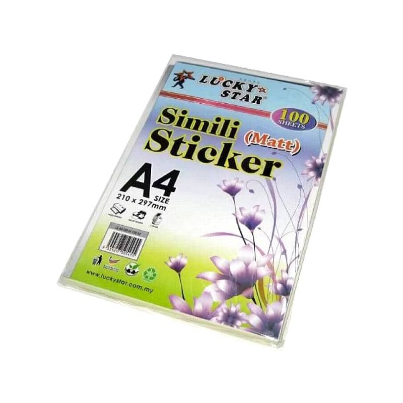 Lucky Star/Niso Simili Sticker A4 Size 100 sheet (Matt) random brand ...