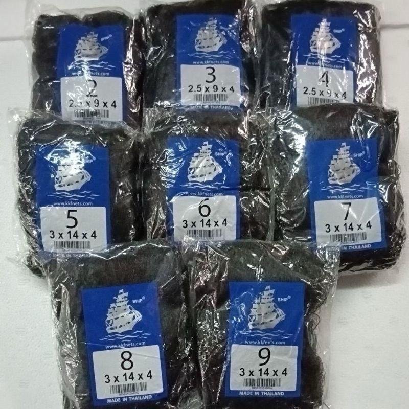 Pukat Jaring Burung / Bird Black Net / 鸟网 | Shopee Malaysia
