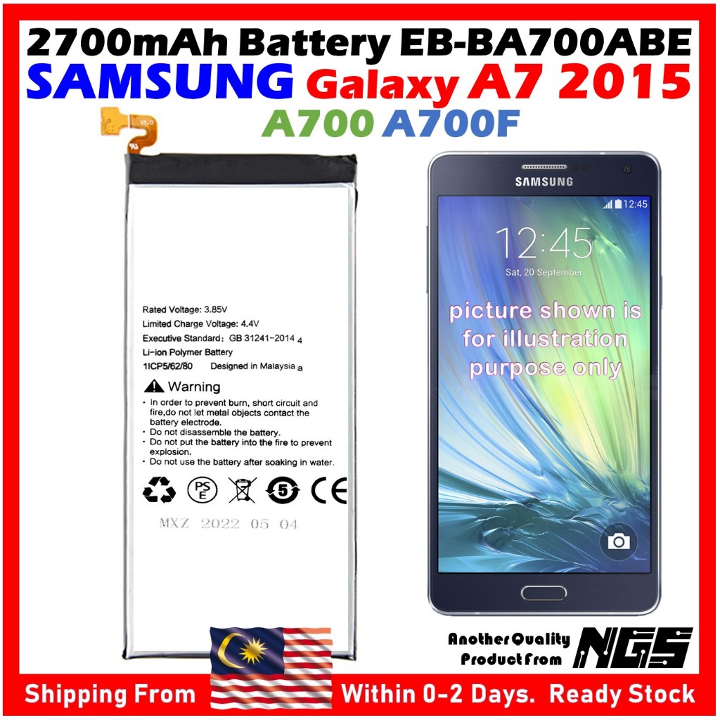 Premium Grade A+ 2700mAh Battery EB-BA700ABE Compatible For SAMSUNG ...