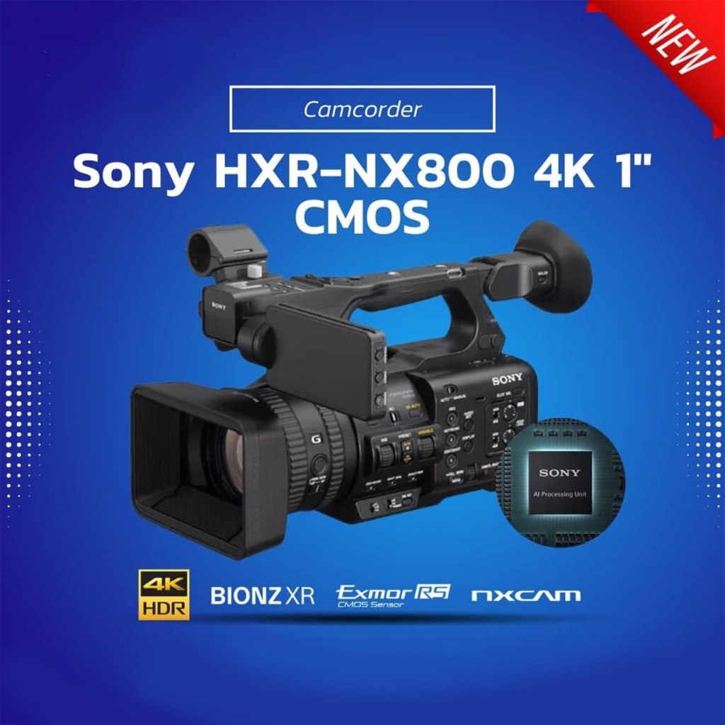 Sony HXR-NX800 4K HDR 1" Sensor NXCAM Camcorder FOC battery | Shopee ...