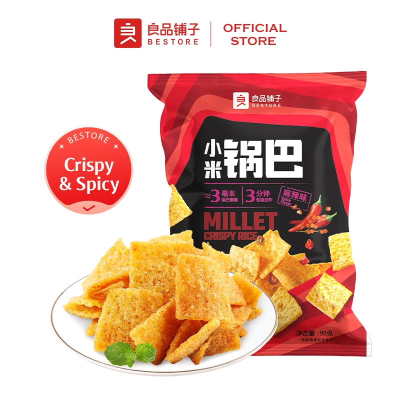 【良品铺子】Bestore Millet Rice Crusts Spicy 90g 小米锅巴 麻辣味 锅巴 膨化 休闲零食 中国零食 酥脆 ...