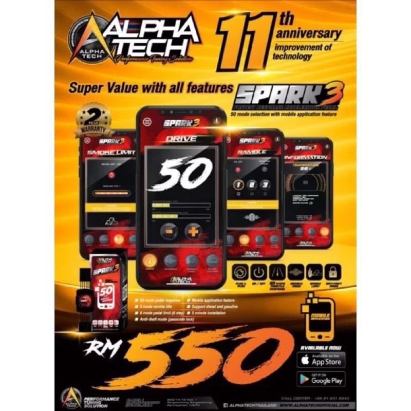 ALPHA TECH SPARK 3 Throttle Control HILUX RANGER NAVARA TRITON DMAX FORTUNER MYVI VIOS HONDA ...