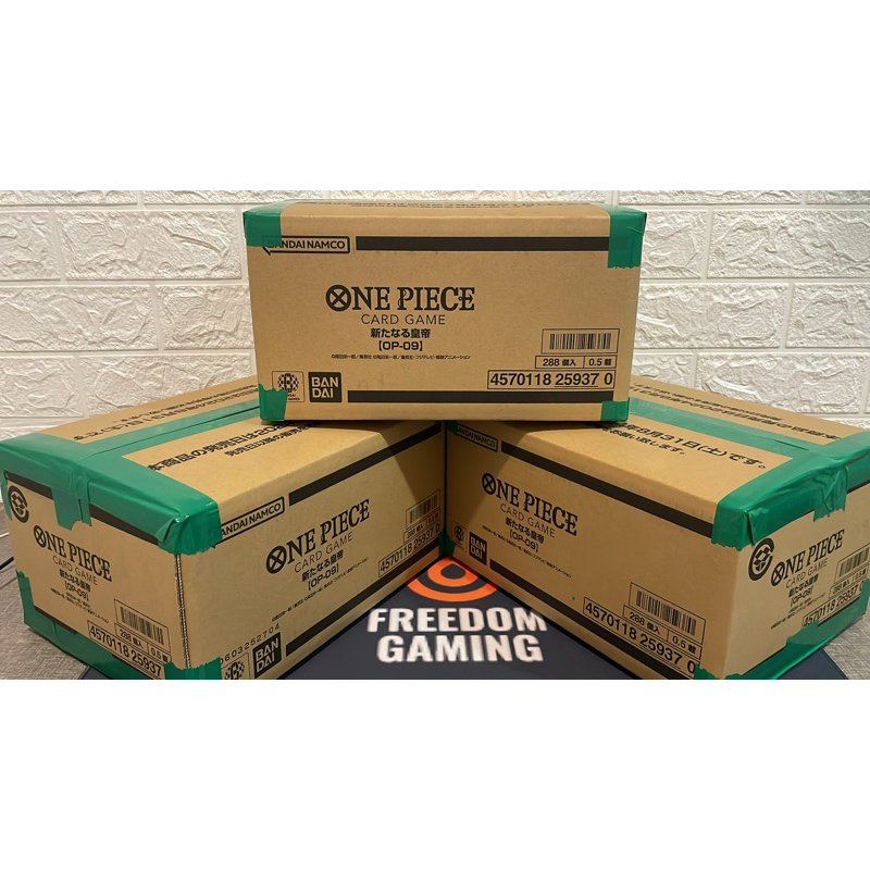 One Piece TCG Japanese - OP09 Sealed Booster Case - Emperors In The New ...