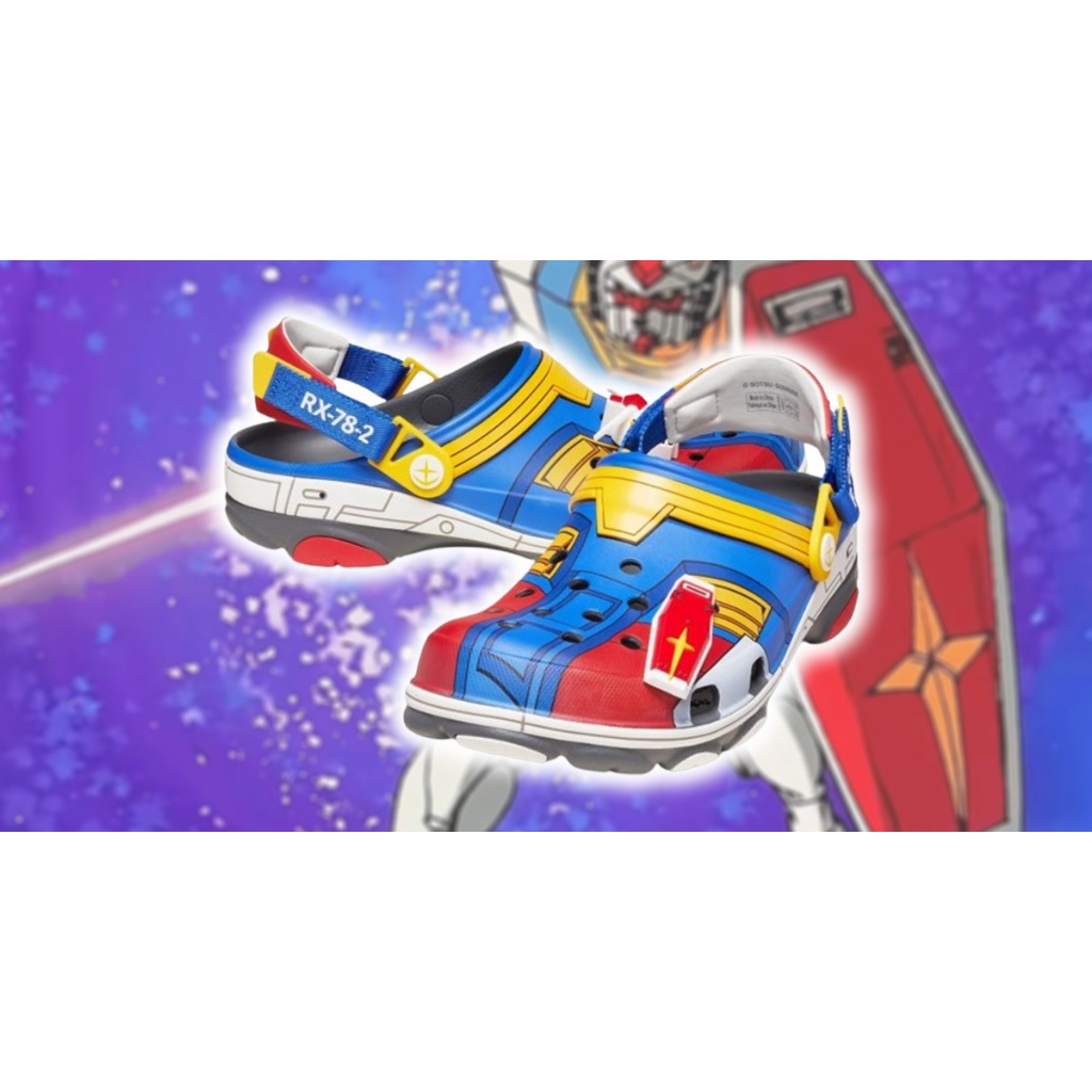 Crocs Gundam All Terrain clog Kids 210089 | Shopee Malaysia