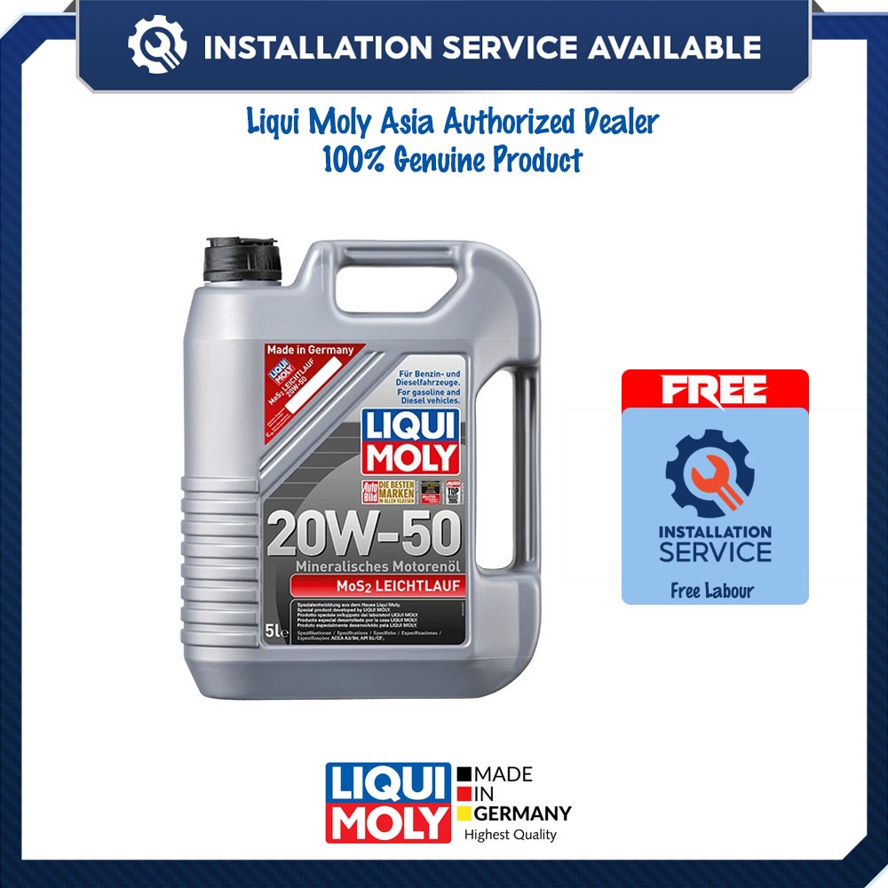 Liqui Moly Mos2 Low-Viscosity (5L) 20W50 | Shopee Malaysia