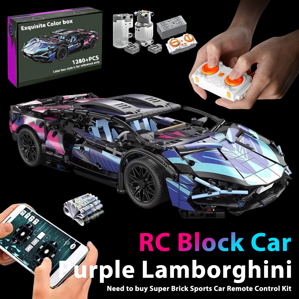 Cyberpunk Lambo 1:14 Building Block Car Compatible with RC Advanced ...
