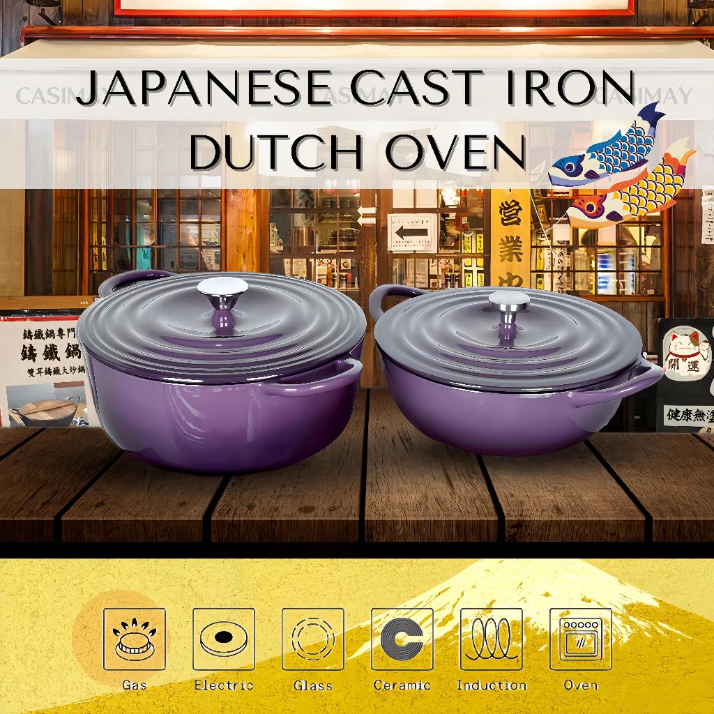 🔥Premium Cast Iron Enamel Pot Casserole Round Dutch Oven Enamel Pot ...