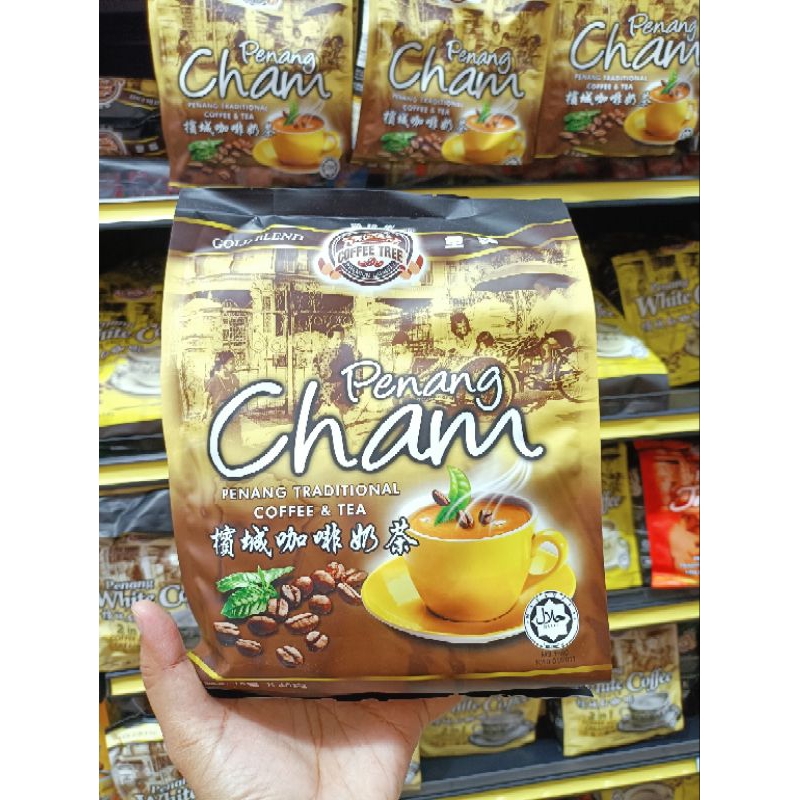 PENANG CHAM PENANG TRADITIONAL COFFEE AND TEA 15 SACHET X 40G | Shopee ...