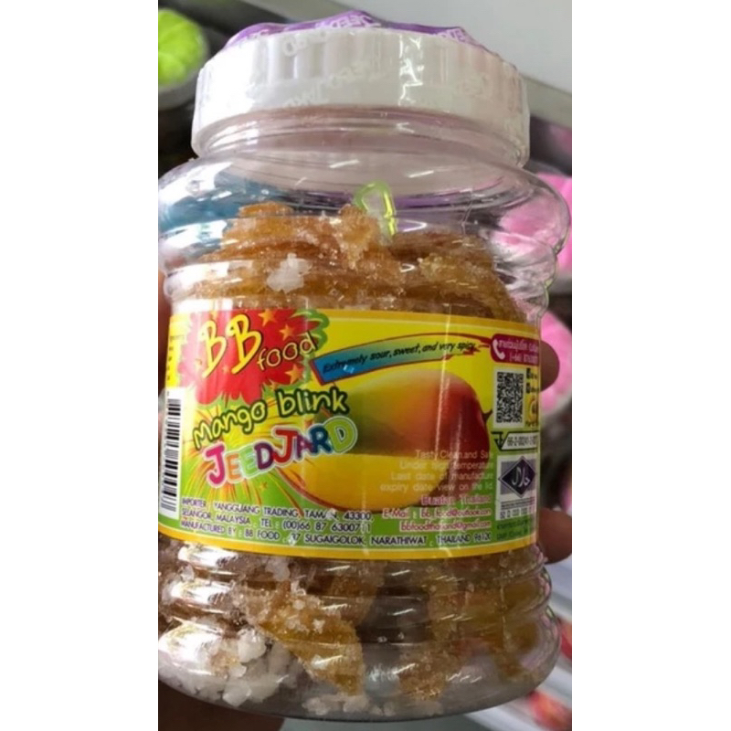 Asam Botol Jeedjard Asam Manis Thai Asam Celagi Asam Mangga | Shopee ...