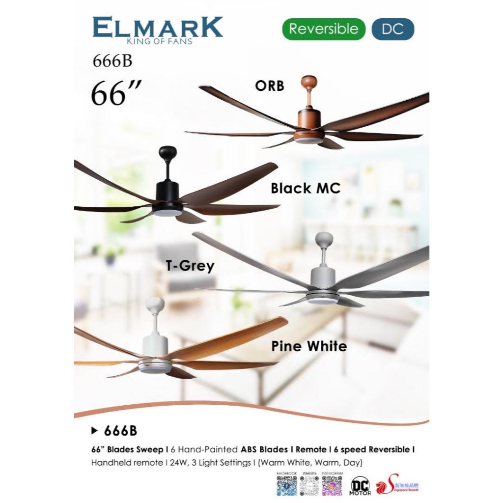 Ceiling Fan Elmark EL 666 B | Shopee Malaysia