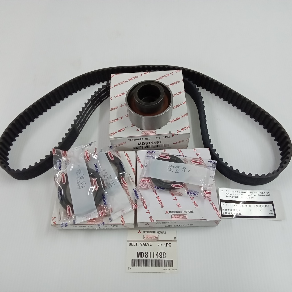 (1SET MITSUBISHI MD811498) (144MY25) TIMING BELT KIT SET FOR PROTON ...